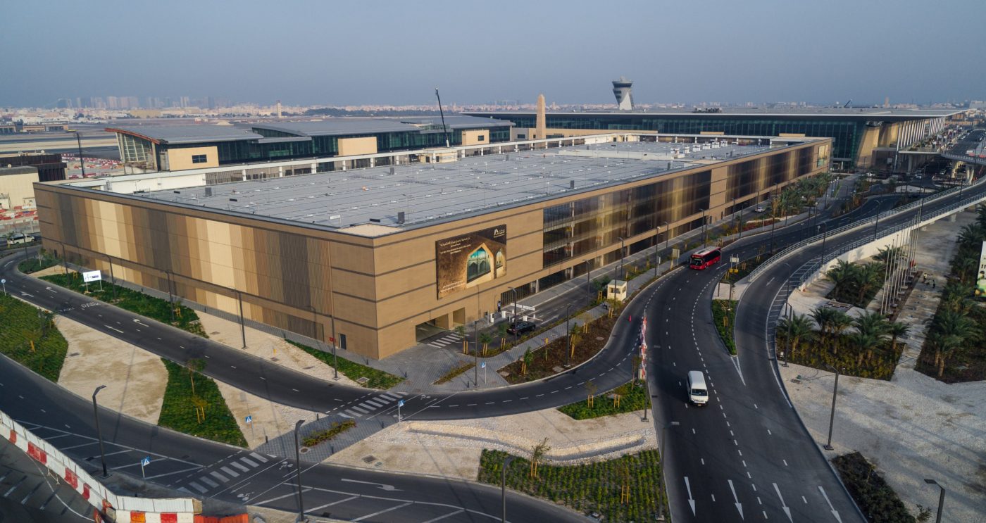 Air traffic control center at Bahrain International Airport, Bahrain